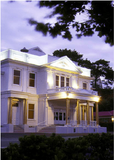 Our Home - NZ Opera School